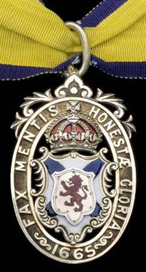 Baronet’s Badge of Nova Scotia, a rare privately commissioned piece by ...